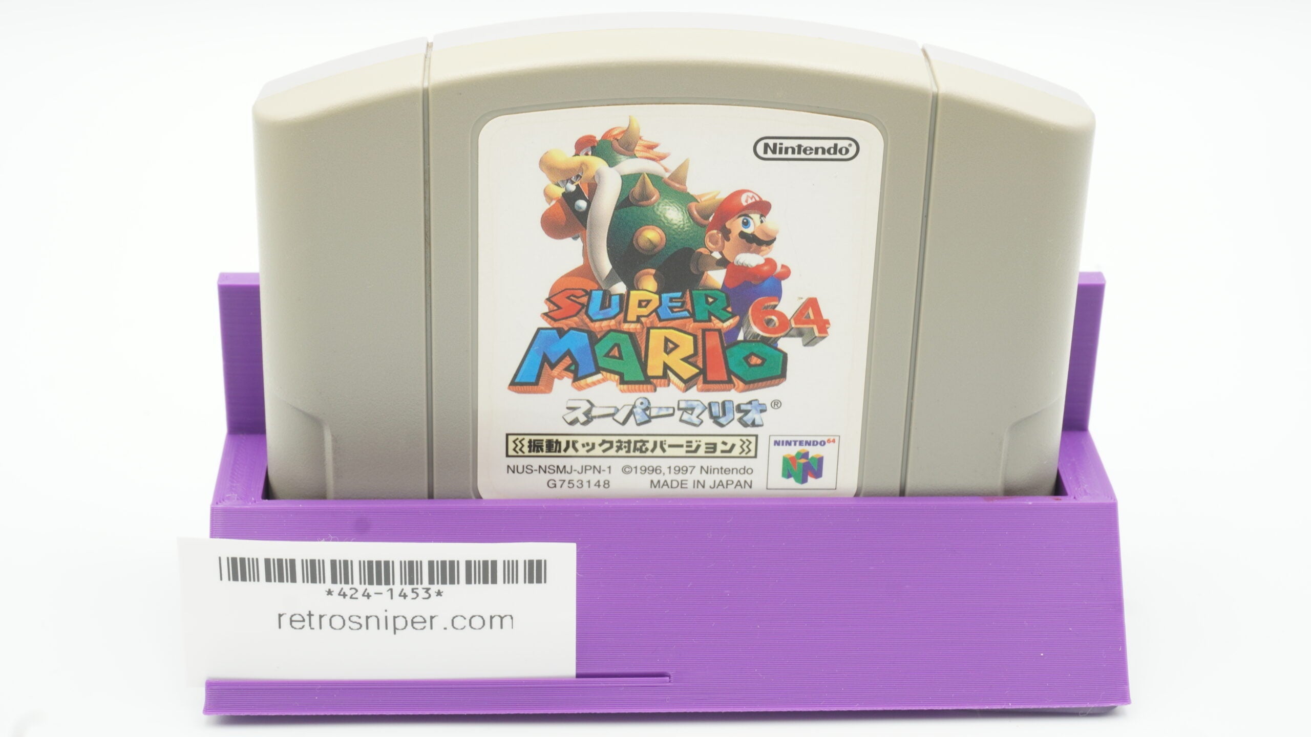 Super Mario 64 - Japanese - Nintendo 64 1996 – RetroSniper.com