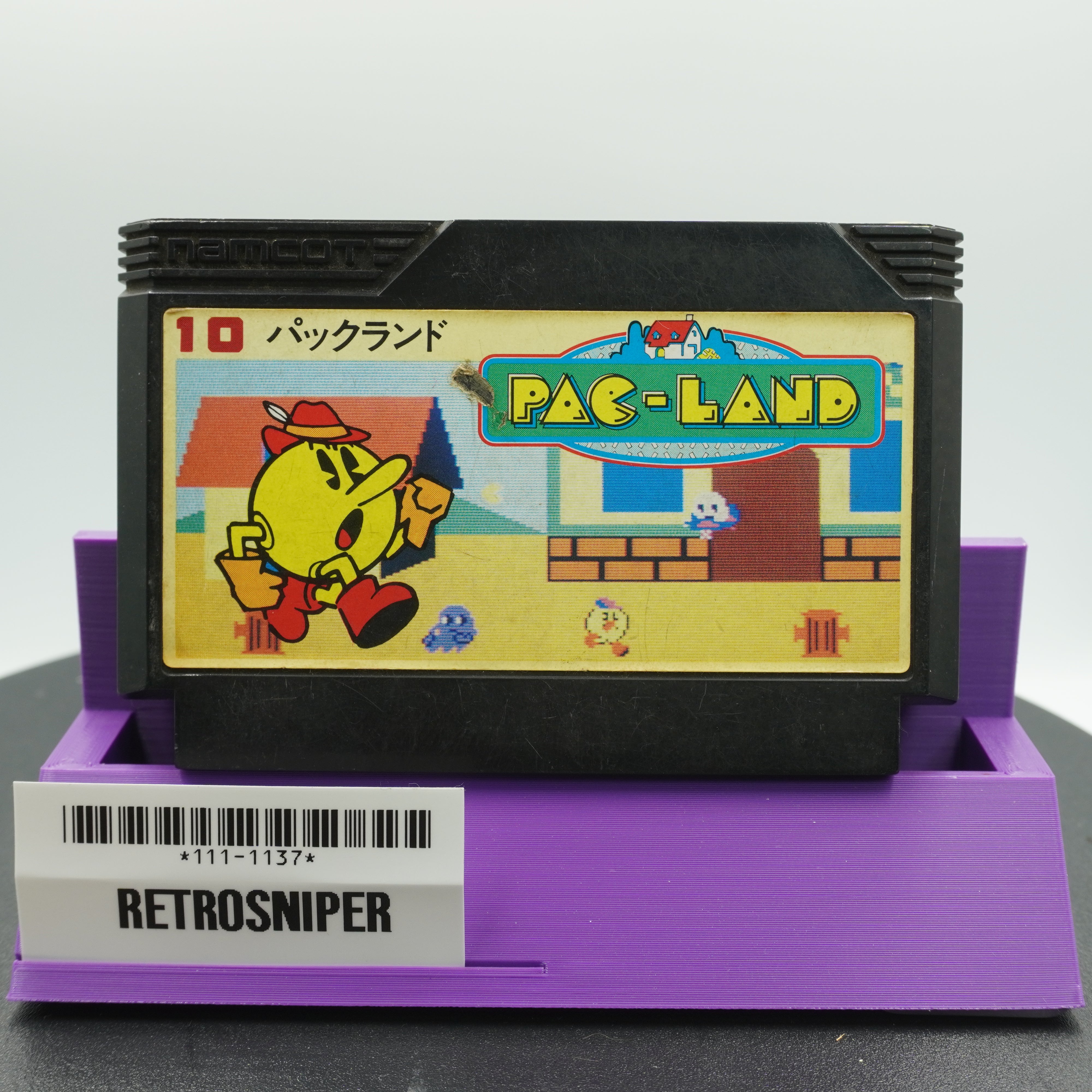 Pac-Land (111-1137) Famicom - 1984 Japan – RetroSniper.com